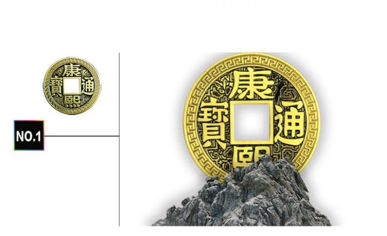 Chinese coin set - 7 Magic Inc